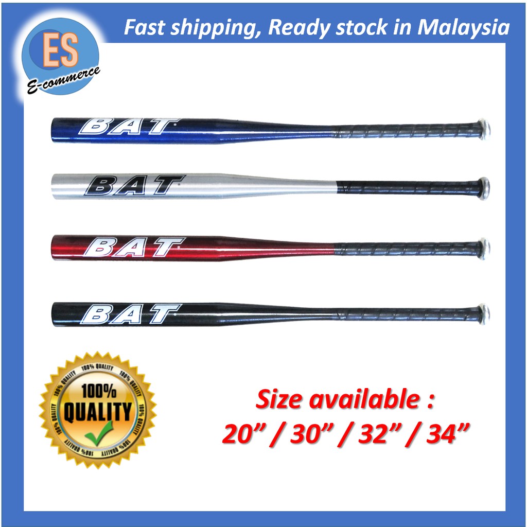 🌟🆂🅰🅻🅴🌟 ALUMINUM SOFTBALL BAT BASEBALL BAT 20/30/32/34" inch ALIMINUM ...