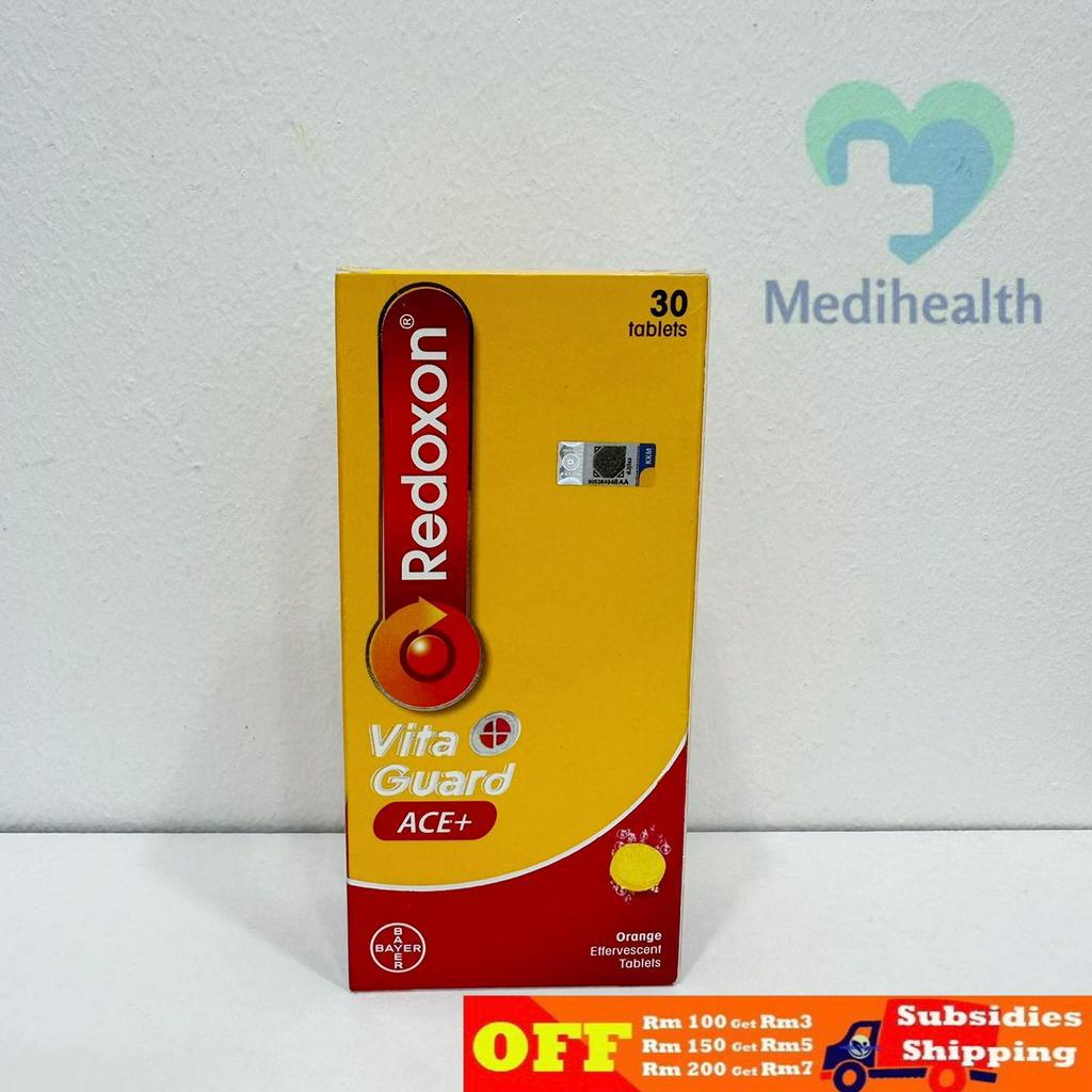 Redoxon Vita Guard ACE+ Effervescent Tablets Orange (30's) | Shopee ...