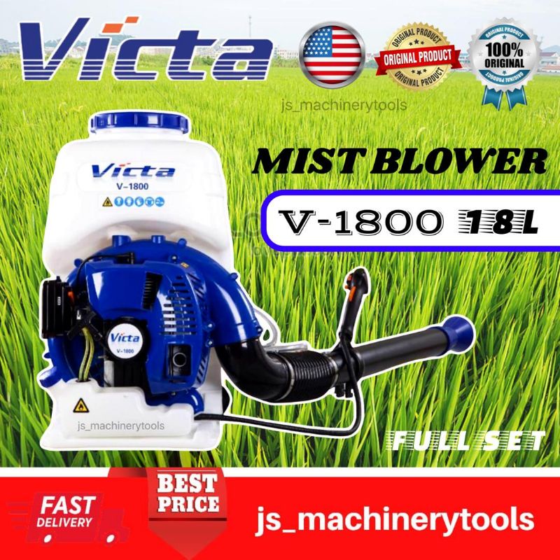 Victa V-1800 18L Mist Blower turbo pump racun turbo Mesin Racun Kuat ...