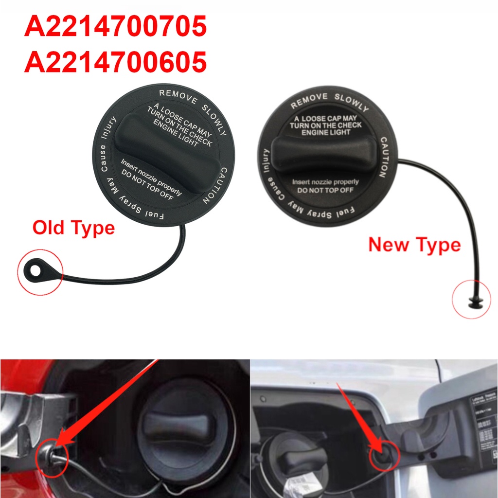 Car Fuel Tank Cover Gas Filler Cap A2214700605 A2214700705 for Mercedes ...