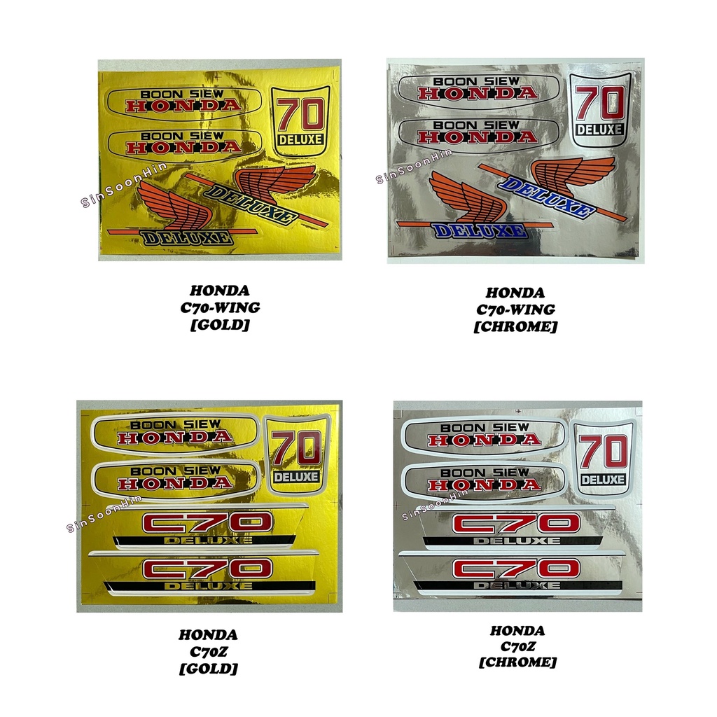 Honda C70 Z Wing Body Sticker / Stripe | Shopee Malaysia