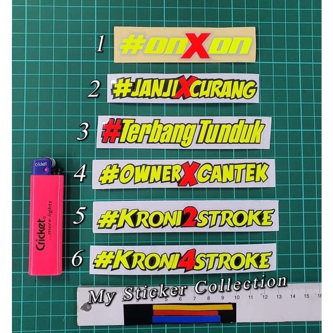Sticker #Ayat Perkataan Sticker Cutting Overlapping Reflective ...