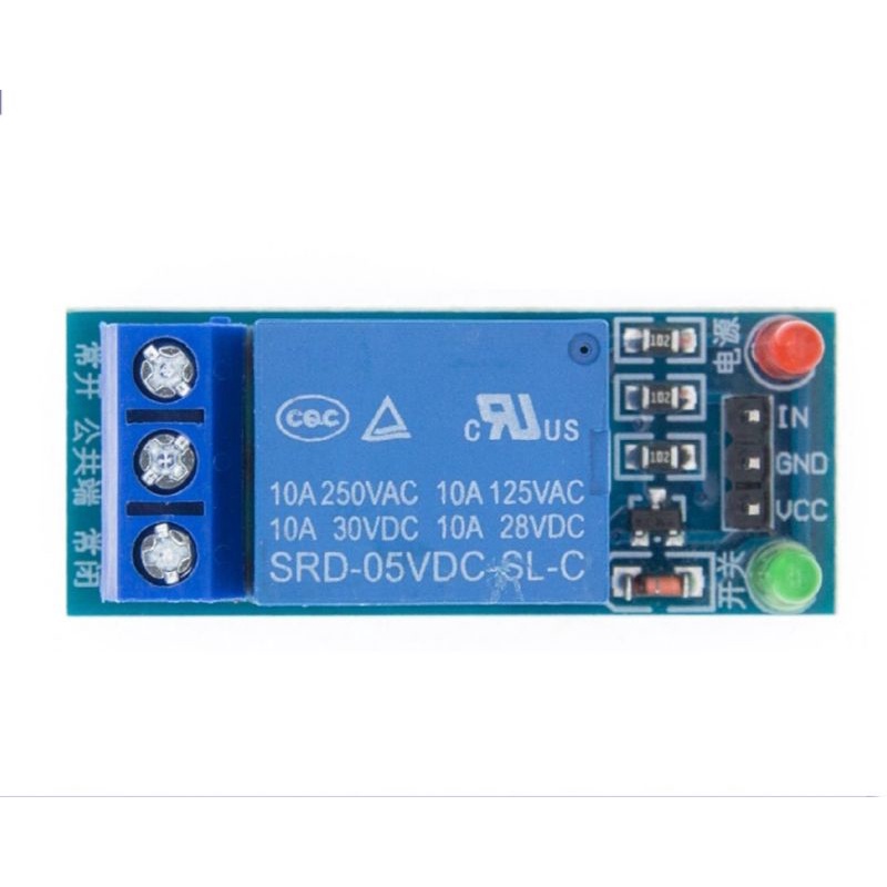 Relay Module 1 Channel Ch 5V 220V AC Optocoupler Module | Shopee Malaysia