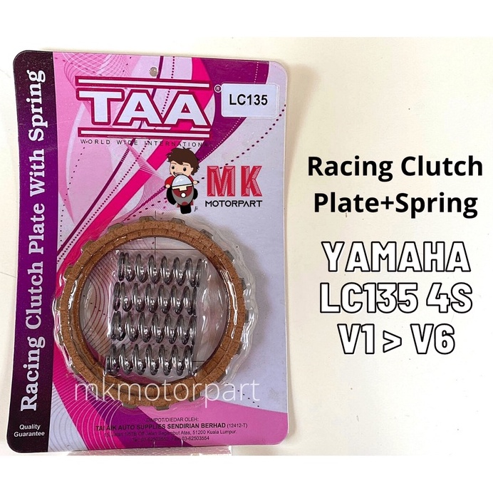 (TAA) Yamaha LC135 4s RACING CLUTCH PLATE + RACING CLUTCH SPRING (SET) 4 Speed V1 V2 V3 V4 V5 V6 ...
