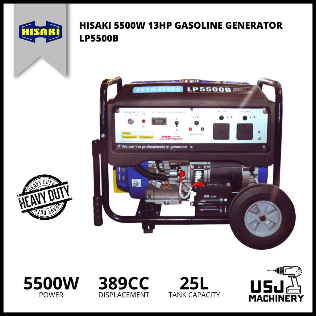 HISAKI 5500W 13HP Gasoline Generator LP5500B | 6 Months Warranty | Shopee Malaysia
