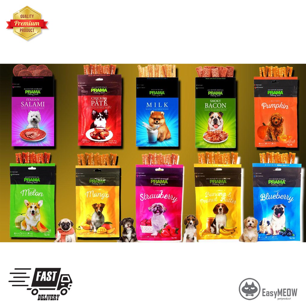 Prama Dog Snacks / Dog Treats - 50g/70g | Shopee Malaysia
