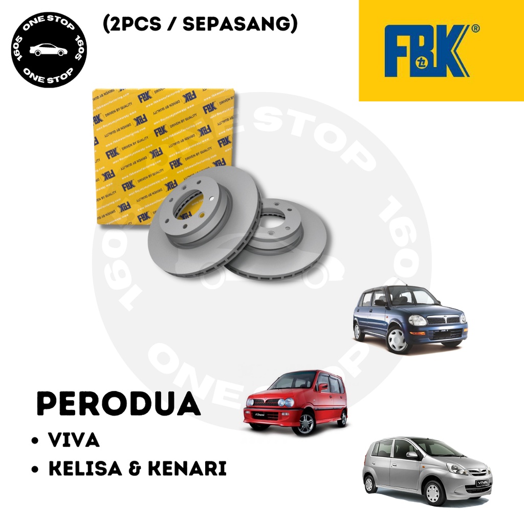PERODUA VIVA KELISA KENARI FBK DEPAN DISC ROTOR (2PCS) | Shopee Malaysia