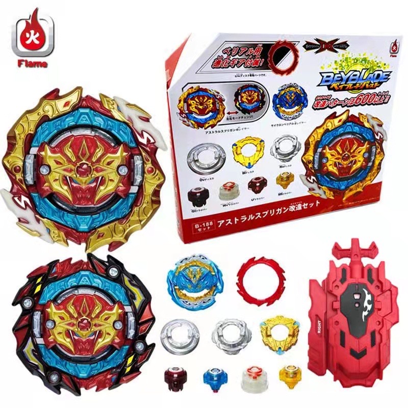 B-188 Beyblade Burst B188 DB Astral Spriggan Customize Set | Shopee ...