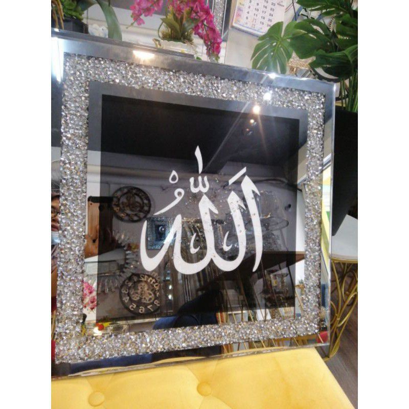 🔥 READY STOCK 🇲🇾🔥 Diamond Crush 55cm Tulisan Khat Allah Muhammad Wall ...
