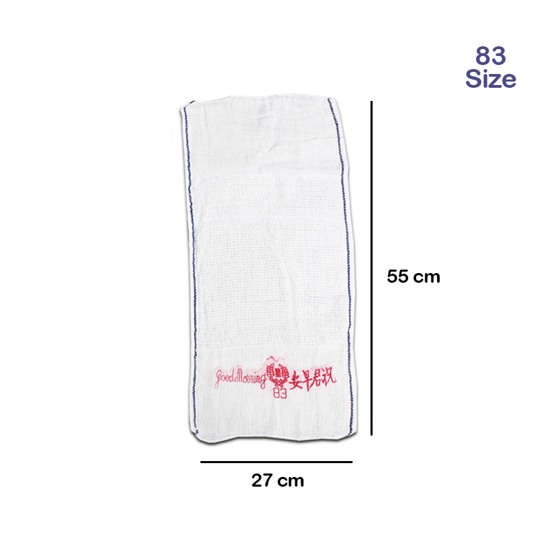 Good Morning Towel / Grade A Tuala Selamat Pagi / white washcloth ...