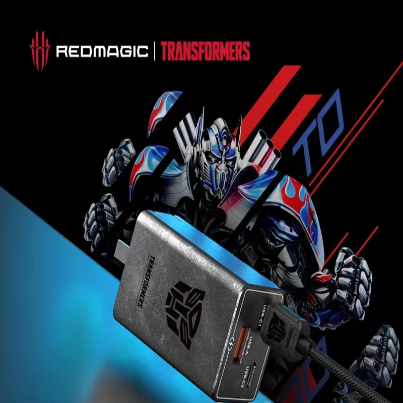 Nubia Transformers 65W Gallium Nitride Three Port Charger Set For ...