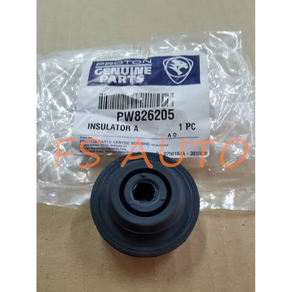 Proton Gen2 / Persona / Satria Neo / BLM Radiator Lower Bush Rubber ...