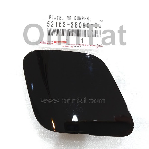 GENUINE TOYOTA NOAH/VOXY/ESQUIRE ZRR80 SI ZS REAR BUMPER TOWING COVER ...