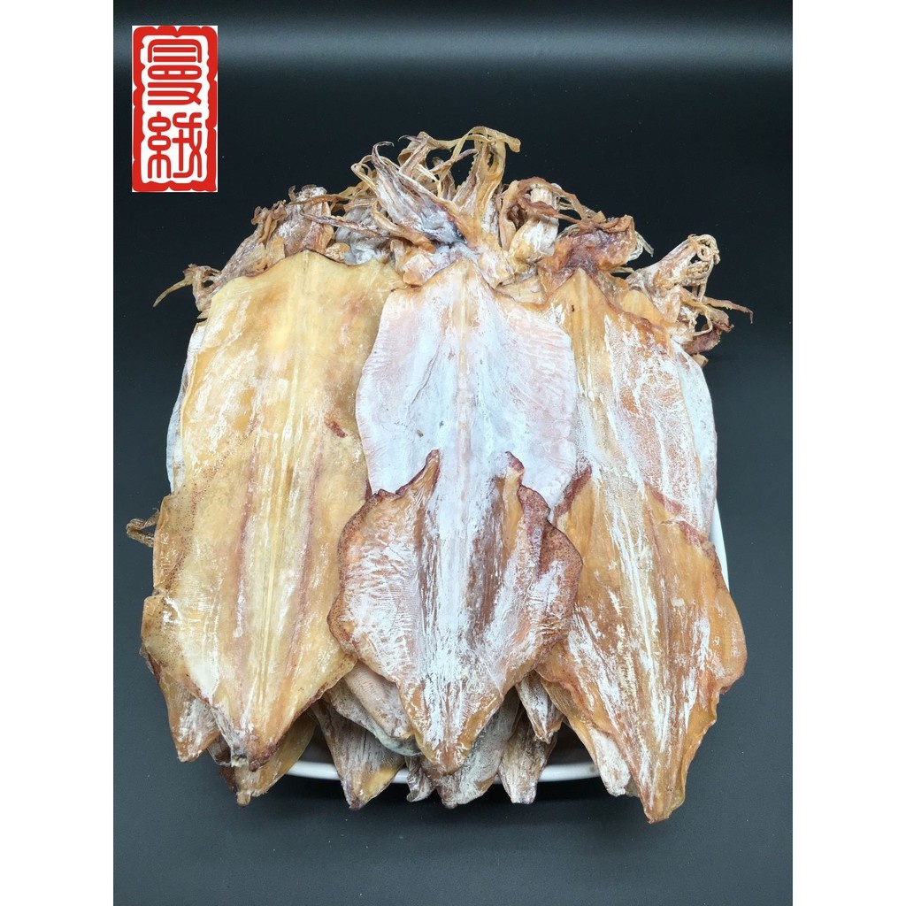 SOTONG KERING /吊片干/ DRY SQUID 9 INCI 200 gm | Shopee Malaysia