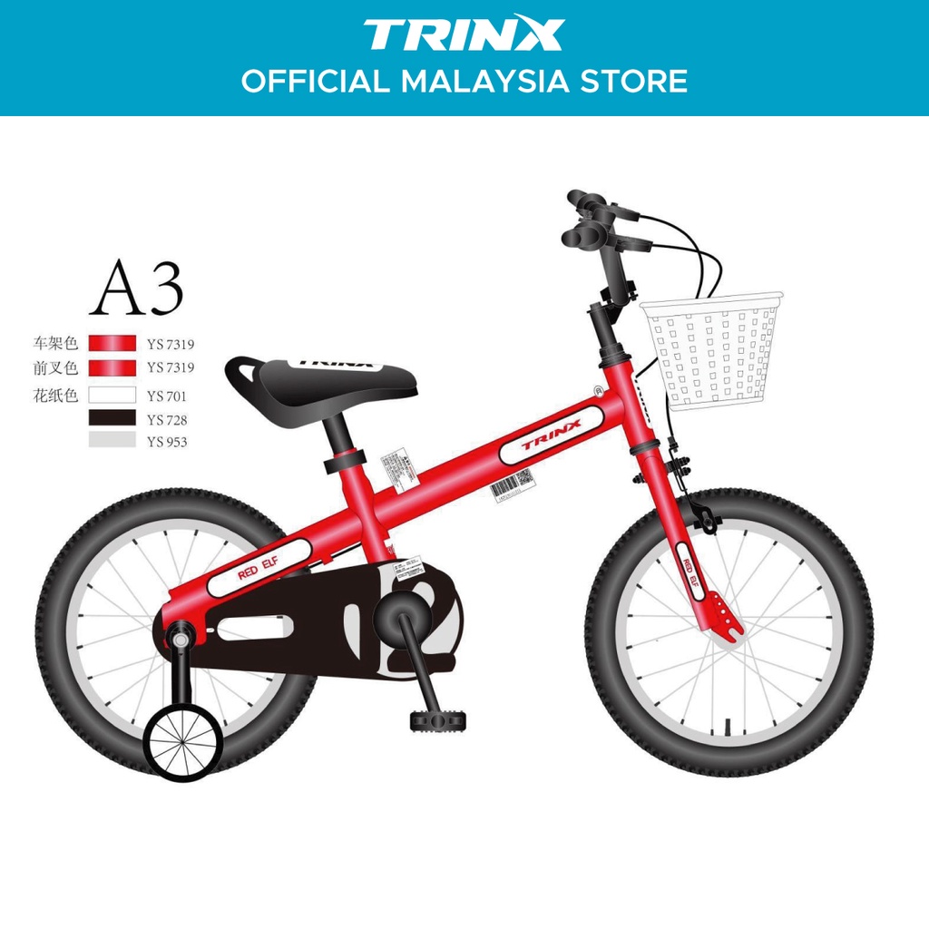 TRINX RED ELF 1.0 Single Speed 12" Kids Bike | Shopee Malaysia