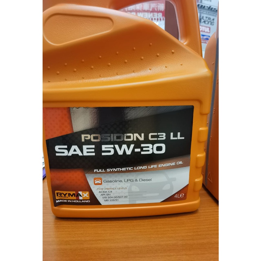 RYMAX LUBRICANTS ENGINE OIL | Shopee Malaysia