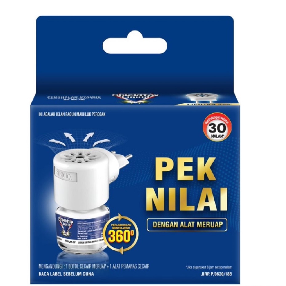 Shieldtox Corded Vapouriser with FREE Shieldtox Mat (30s) Pengewap ...