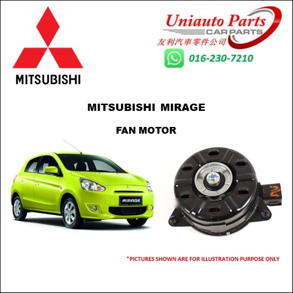 MITSUBISHI MIRAGE FAN MOTOR | Shopee Malaysia