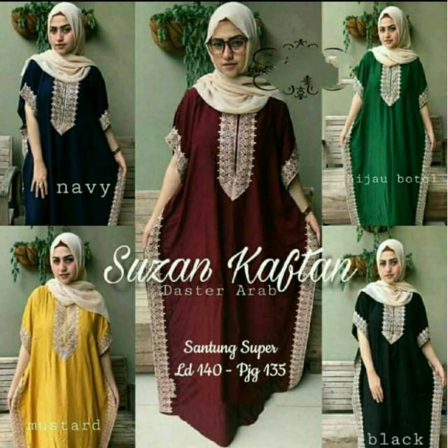 Suzan KAFTAN Arabic Negligee SUPER GRADE A ADEM | Original MILO Lace ...