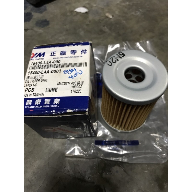 SYM 400 oil filter original | Shopee Malaysia