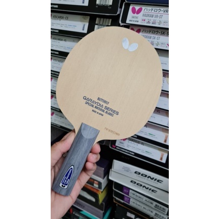 Butterfly Garaydia ALC ST Original | Shopee Malaysia