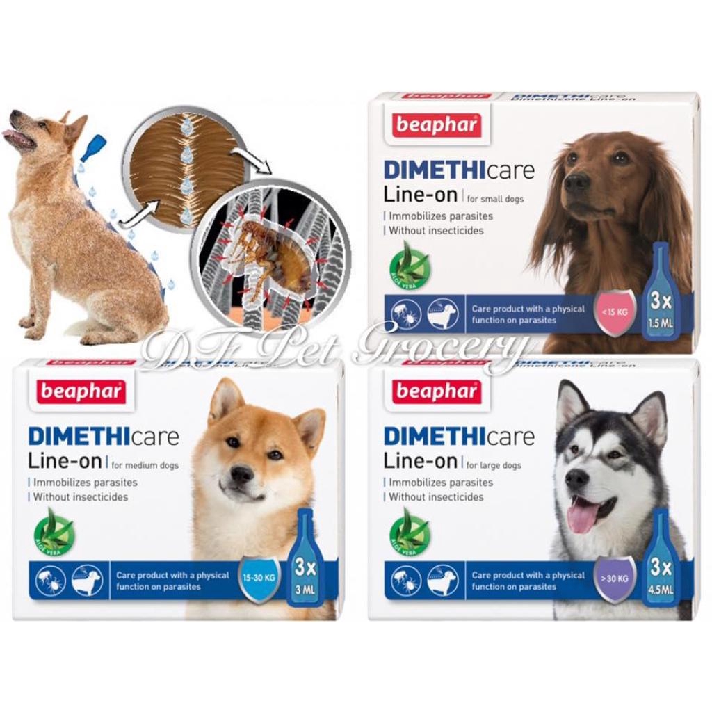 beaphar DIMETHI Care Line-On Flea & Tick Control For Dog (3 Pcs)eaphar ...