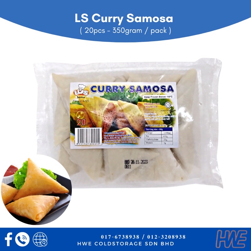LS Frozen Curry Samosa 20pcs 350g | Samosa | 咖喱角 | Shopee Malaysia