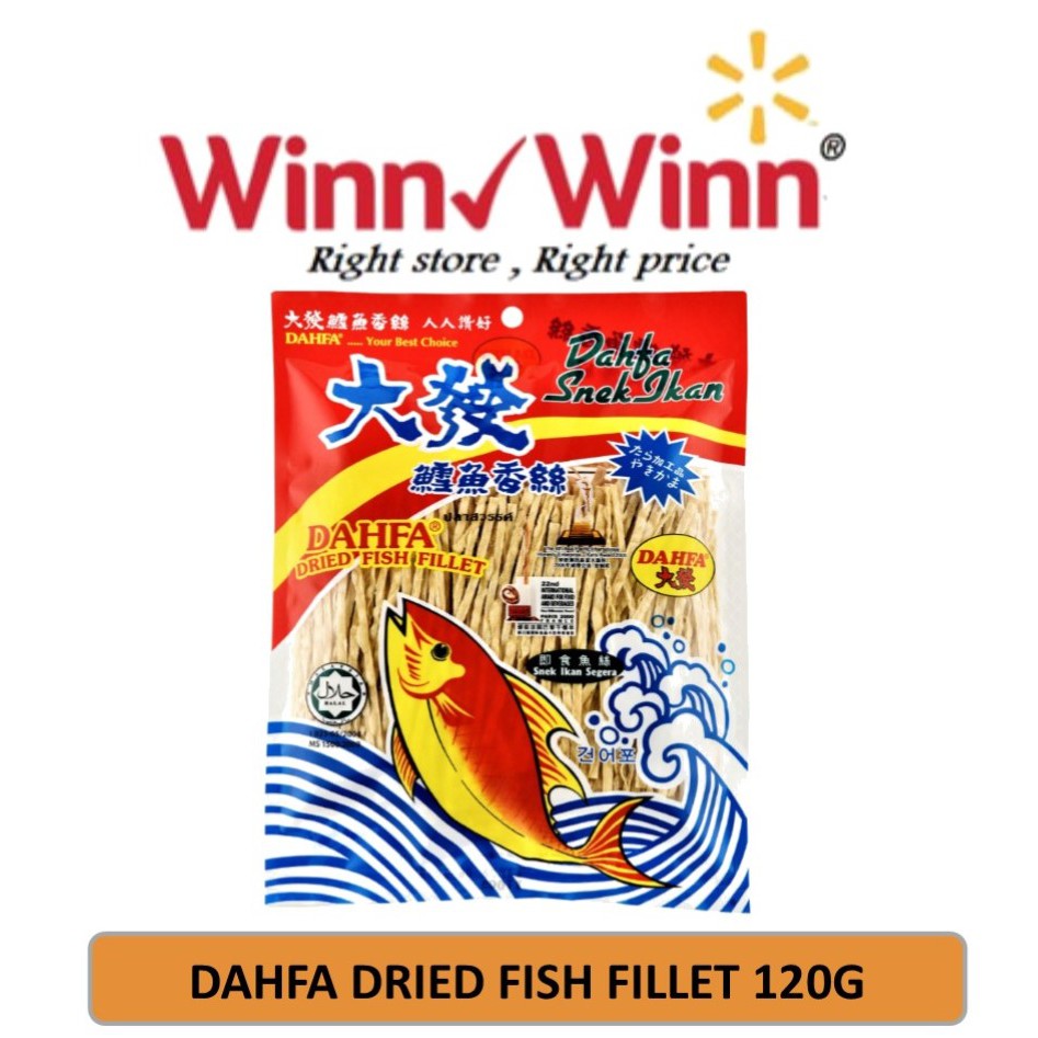 ( Halal )Dahfa Dried Fish Fillet 120G | Shopee Malaysia