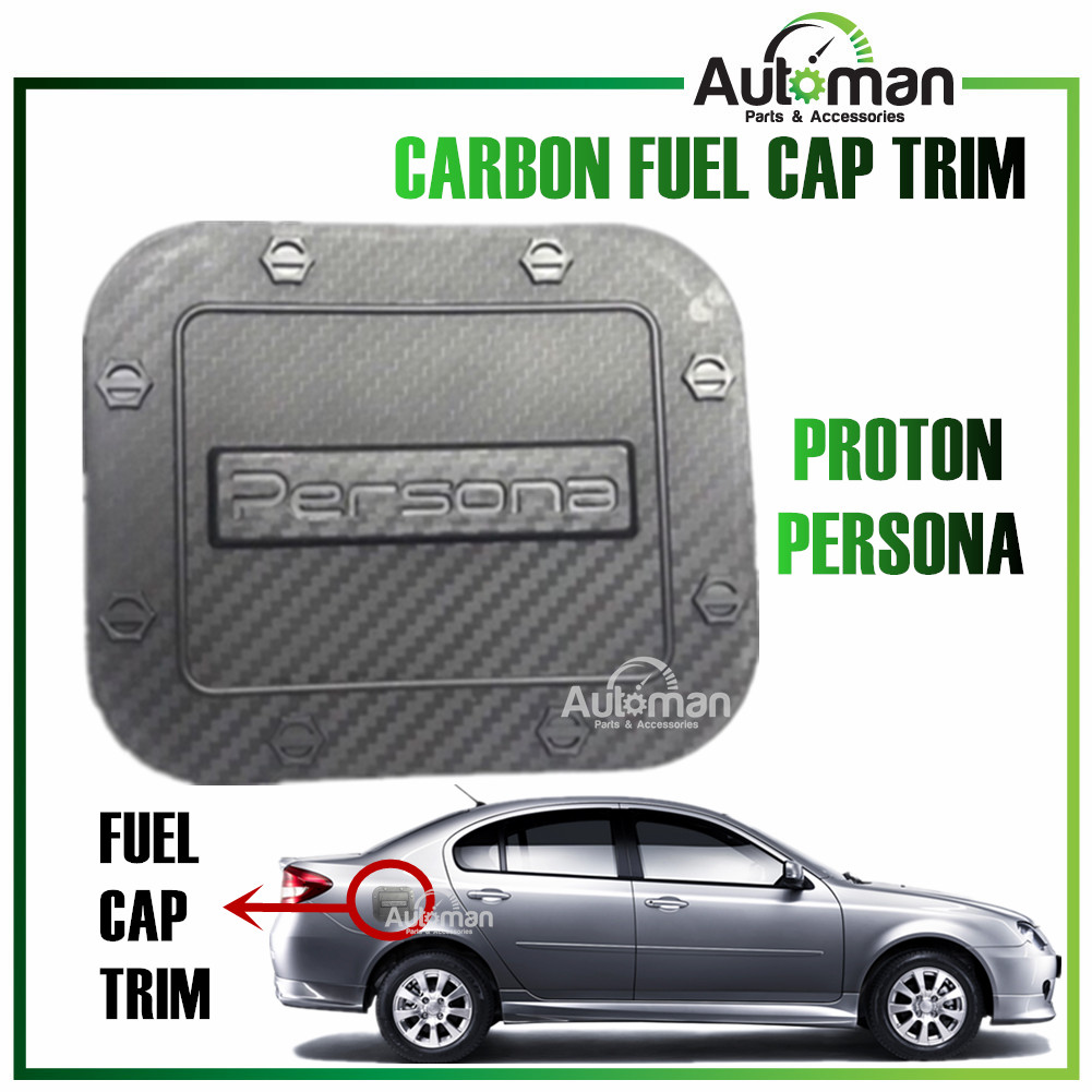 Proton Persona 2005 - 2015 Fuel Tank Cover Fuel Cap Trim Oil Protector ...