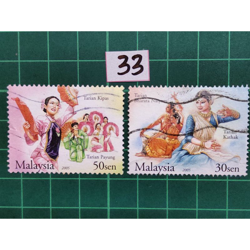Setem Malaysia (USED) Tarian Tradisional 2005 | Shopee Malaysia