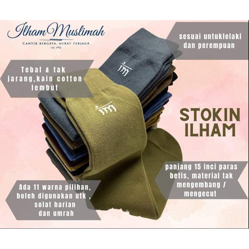 [READY STOCK] Stokin Cotton by Ilham Muslimah | Shopee Malaysia