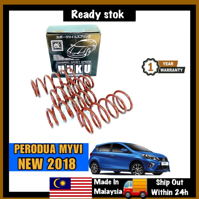 HUKU SPRING SPORT PERODUA MYVI NEW 2018💯 original 💯 | Shopee Malaysia