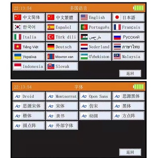 Malay Melayu Coding machine Handheld inkjet printer for printing ...