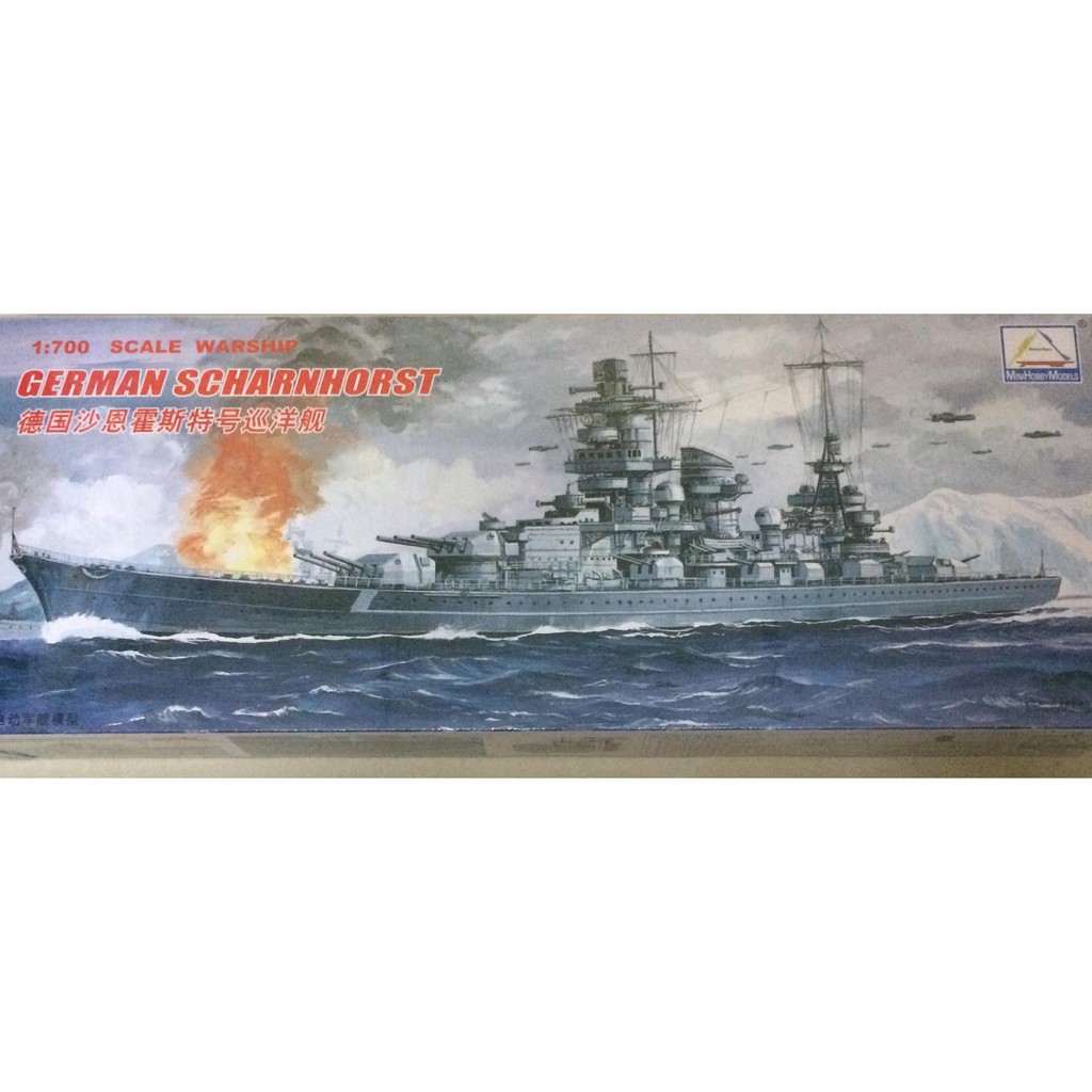 MiniHobbyModels 1:700 German Scharnhorst WarShip | Shopee Malaysia