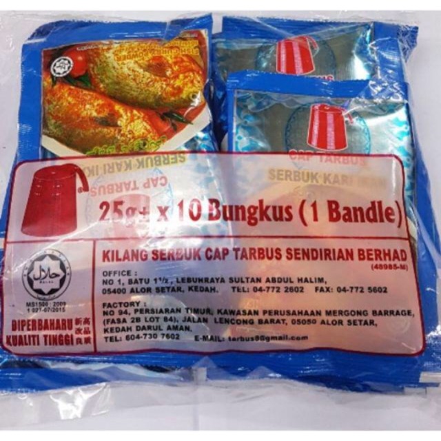 Rempah Cap Tarbus Kari Ikan, Kari Daging & Ayam Dan Kari Udang & Ikan ...