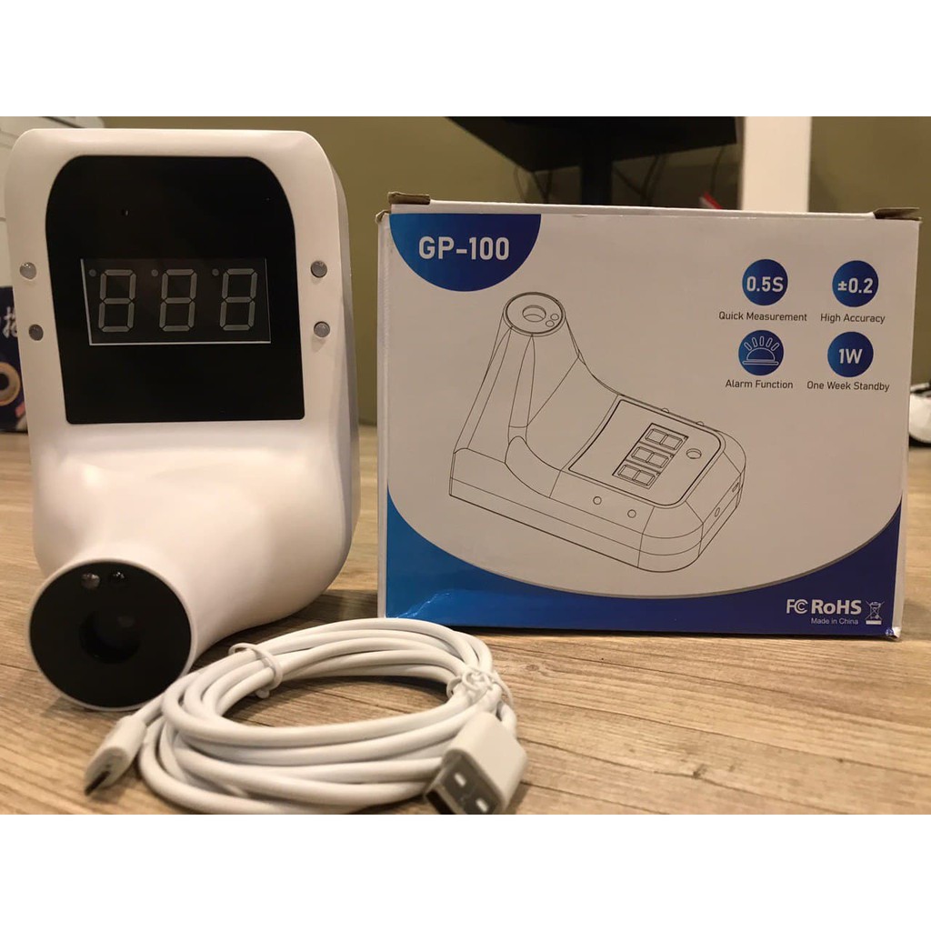 Handsfree Thermometer GP-100 自动测温计 | Shopee Malaysia