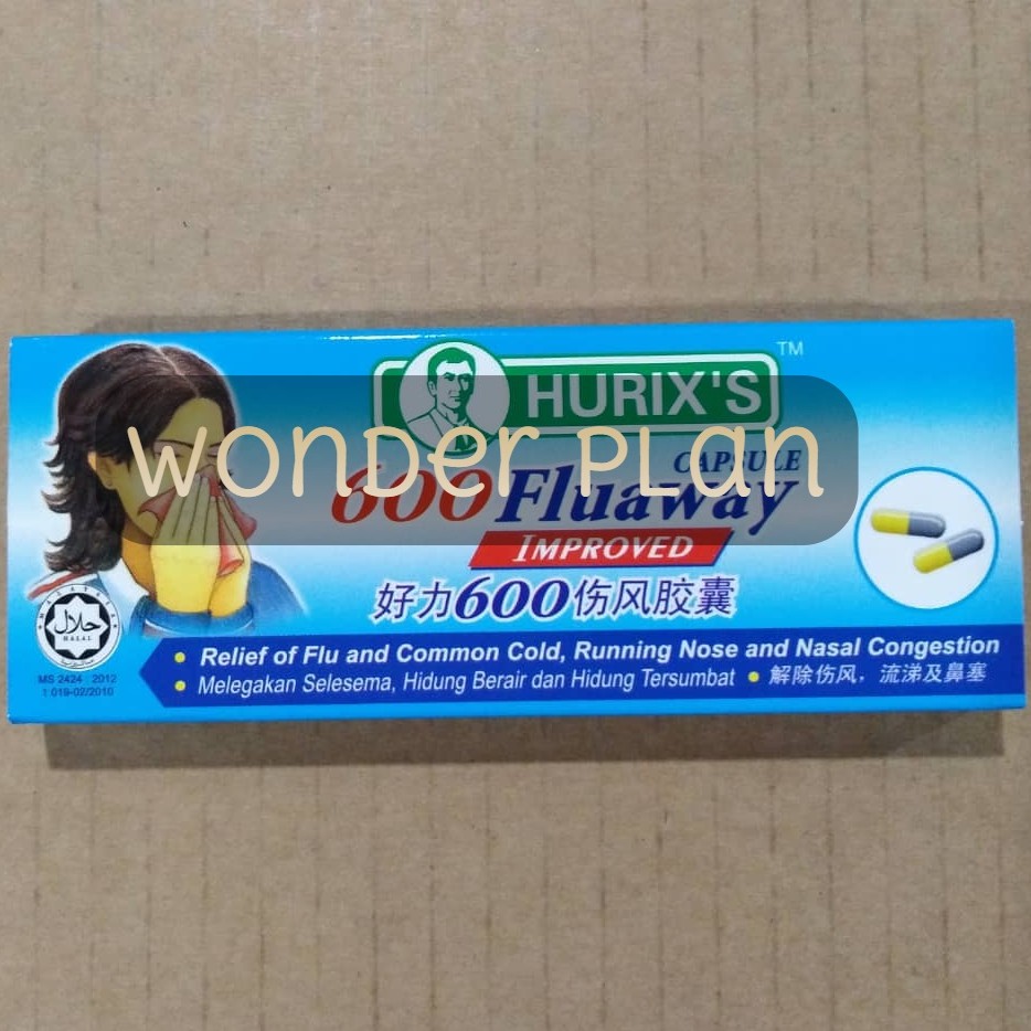 HURIX'S Capsule 600 Fluaway（6 capsules) | Shopee Malaysia