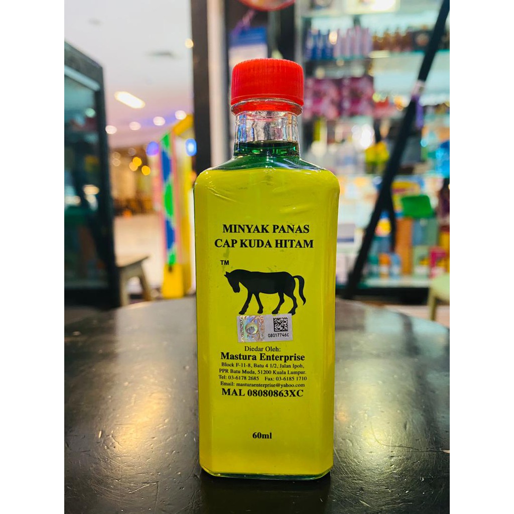 [FREEGIFT] MINYAK PANAS HIJAU CAP KUDA HITAM (60ML) | Shopee Malaysia