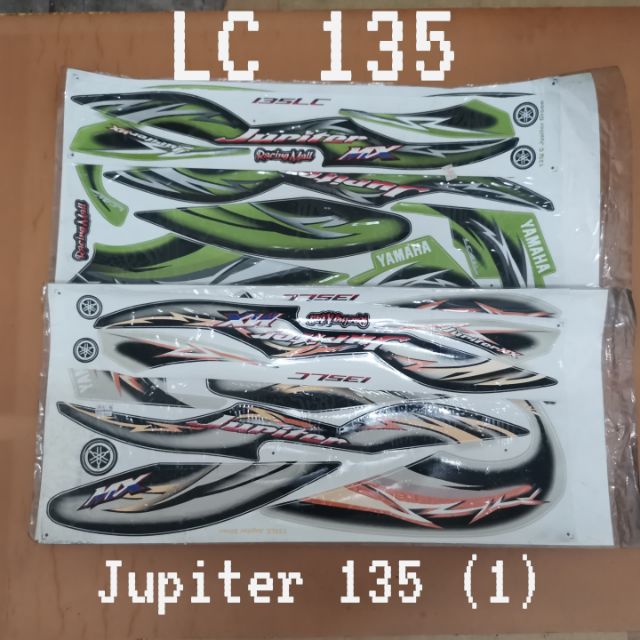 YAMAHA LC 135 (JUPITER 135 - 1) BODY STICKER - DECAL MOTORCYCLE LC 135 ...