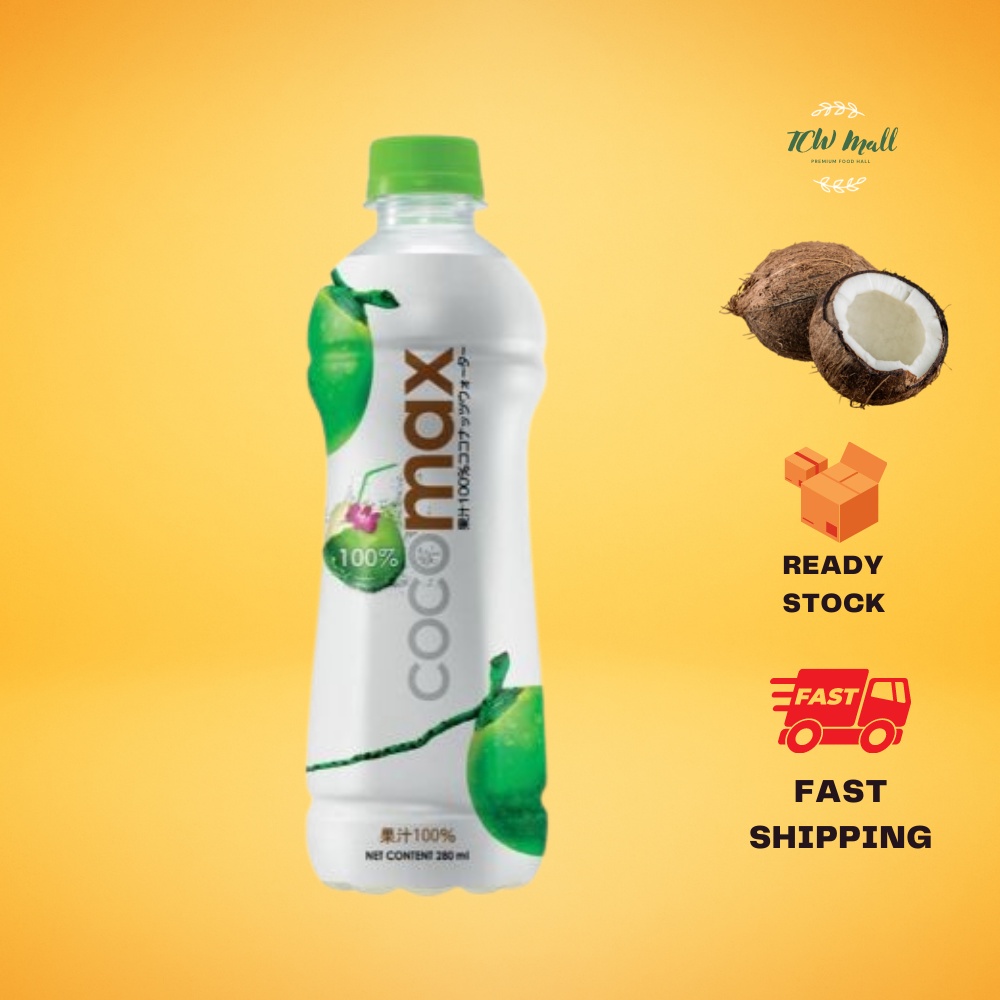 Cocomax 100% Coconut Bottle Water Original Flavor | Shopee Malaysia