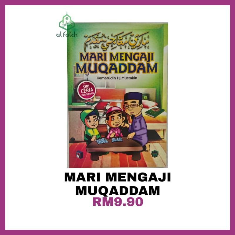 Buku Mari Mengaji ( muqaddam kanak - kanak ) | Shopee Malaysia