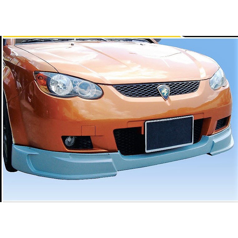 Proton Satria Neo Bodykit PU | Shopee Malaysia