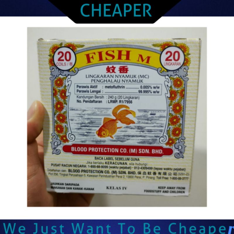 Fish M Brand Mosquito Coil Lingkaran Nyamuk Penghalau Nyamuk Coils 1 ...