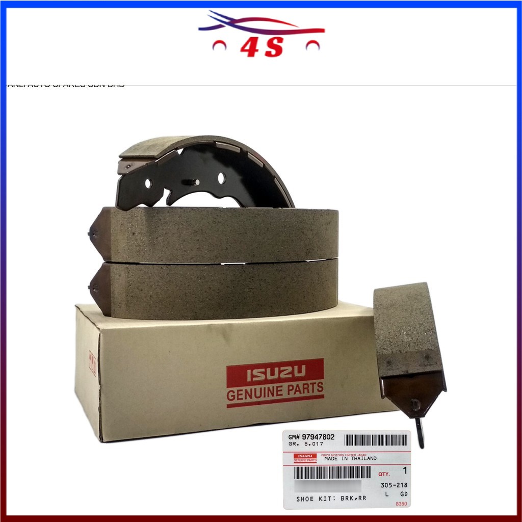 Brake Shoe for Isuzu D-Max | Shopee Malaysia