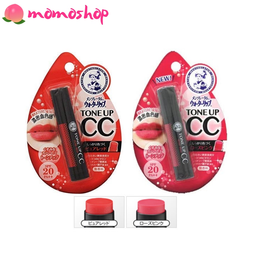 [Genuine Japanese product] Tone Up CC Mentholatum Japanese sunscreen ...