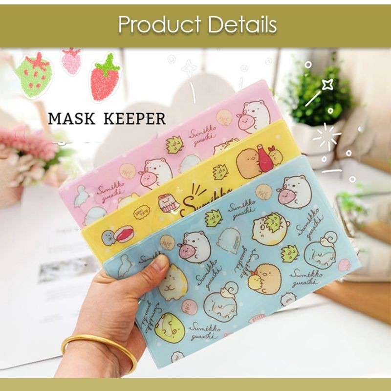 🔥🔥[READY STOCK] MB200,portable sumikko gurashi mask storage clip case ...