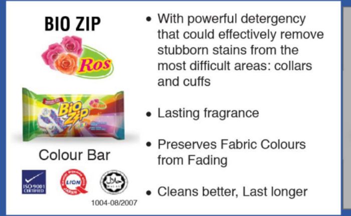 Beng kee🔥Bio zip bar sabun 140gm🔥 | Shopee Malaysia