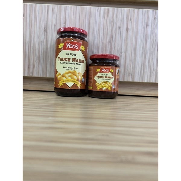 Yeo's Taucu Masin-Kacang Soya Bergaram//Salted Soya Bean//咸豆酱//Taucu ...