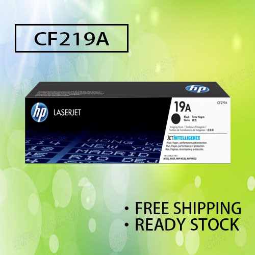 HP CF219A 19A Original LaserJet Imaging Drum CF219A/19A/219A | Shopee ...