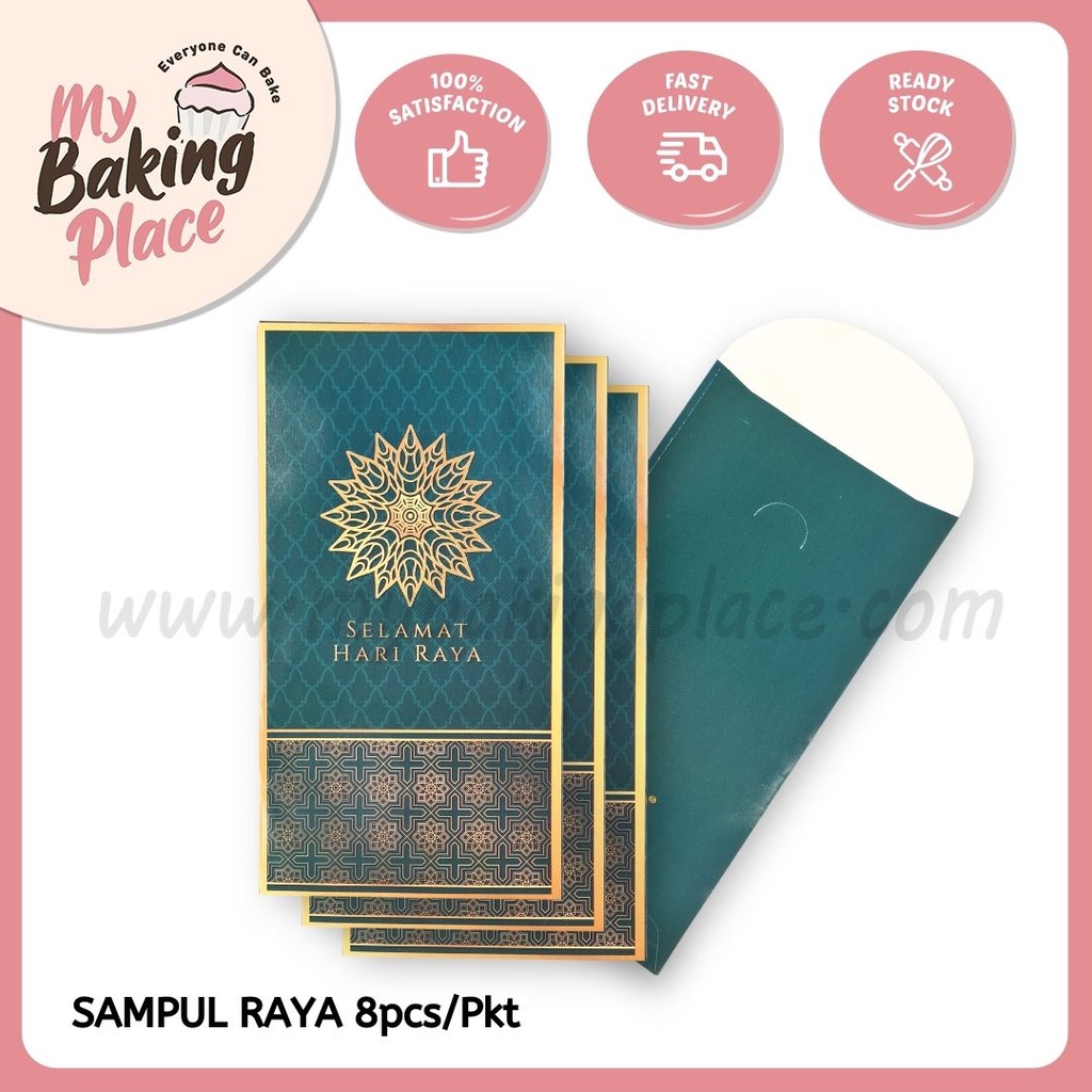 Hari Raya Money Packet, Sampul Duit Raya 8pcs/Pkt (For Free Gift Only ...